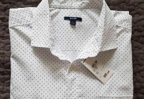 Рубашка мужская белая Kiabi размер L, EUR 41-42