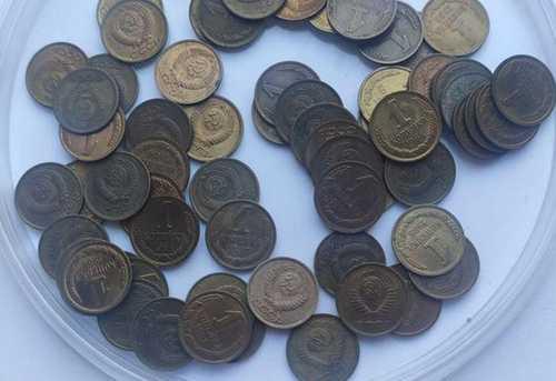Монеты СССР и 10 рублёвые монеты России