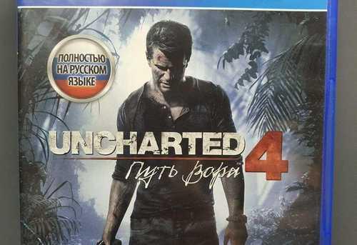 Игра Uncharted 4:Путь вора (PS4, русская версия)