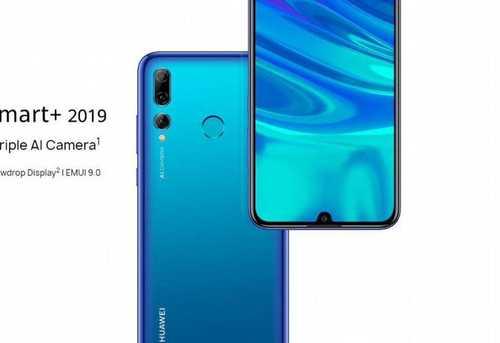 Аккумулятор Huawei P Smart 2019