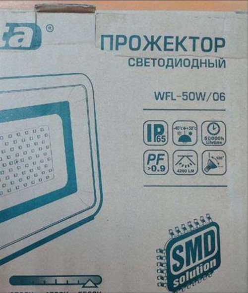 Светодиодный прожектор wolta wl-50w/06