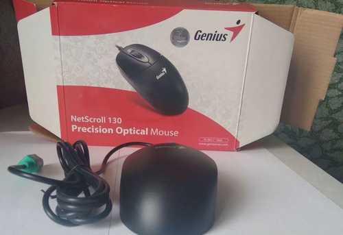 Компьютерная мышь Genius NetScrol 130