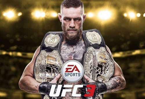 UFC 3 для PS4/PS5