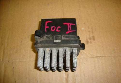 Резистор отопителя Ford Focus 2 2005-2008