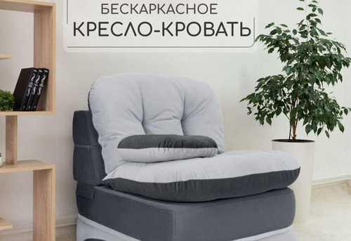 Кресло-кровать Клиффорд серый