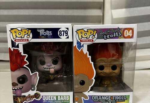 Funko pop trolls