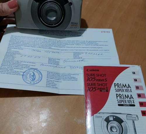 Canon Prima Super 105x