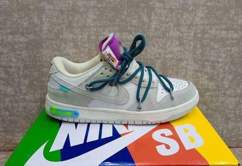 Nike x Off-White Dunk Low Lot р.36-41
