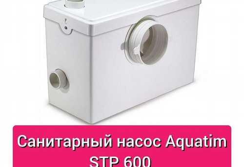 Насос канализационный Aquatim STP-600