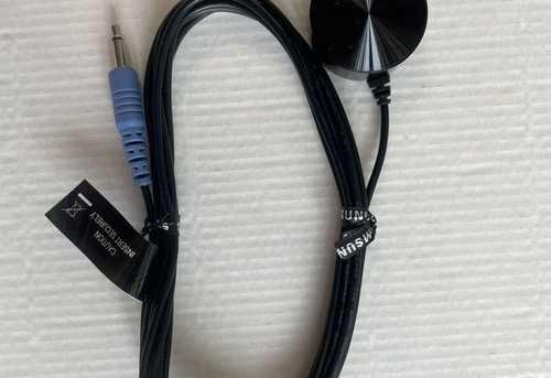 Samsung IR Extender Cable BN96-31644A