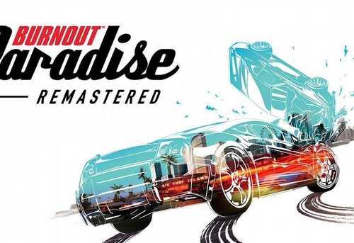 Burnout Paradise Remastered для PS4 (цифр.версия)