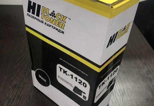 Картридж HI-black (HB-TK-1120) для kyocera