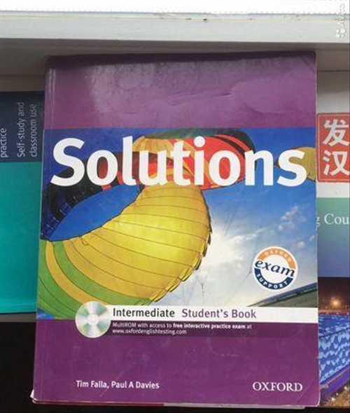 Oxford Solutions учебники, рабочие тетради и тесты
