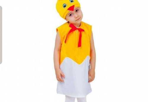 Карнавальный костюм цыпленок, 1,5-3 года, 98 см
