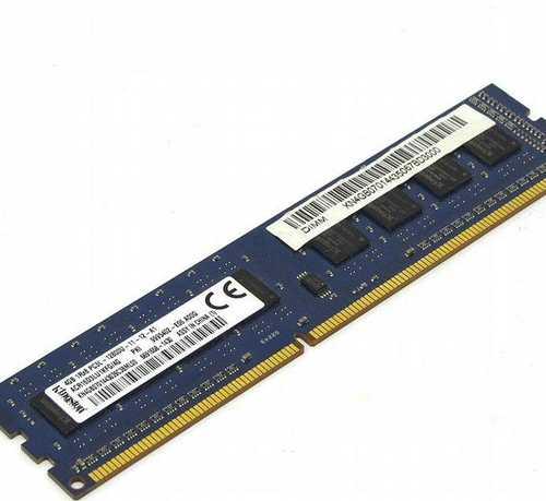 Память Kingston DDR3L 4Gb