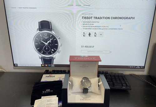 Часы Оригинал tissot Tradition Chronograph