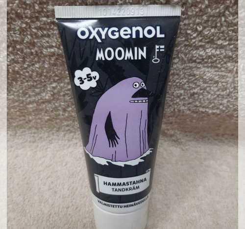 Детская зубная паста oxygenol moomin 3-5 лет 50мл