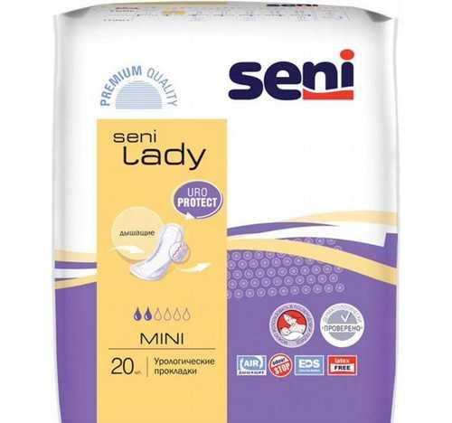 Урологические прокладки Seni Lady Mini, 20 шт