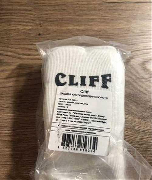 Защита для кистей для единоборств Cliff