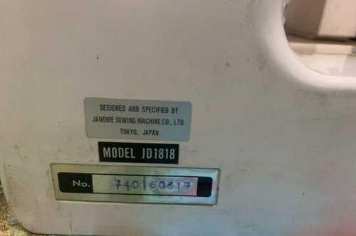 Швейная машинка janome JD1818 бу Б7098