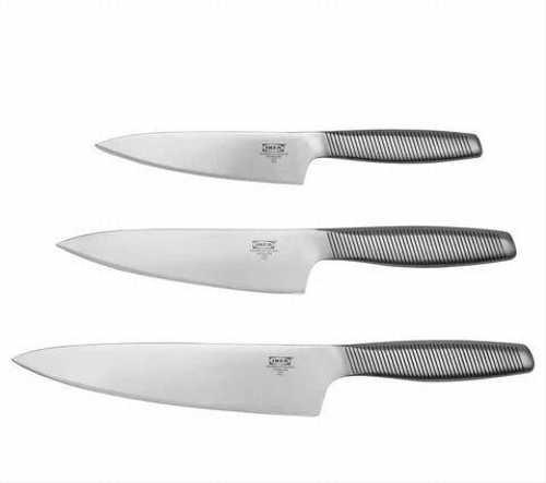 Наборы ножей Икеа 3 вида Новые