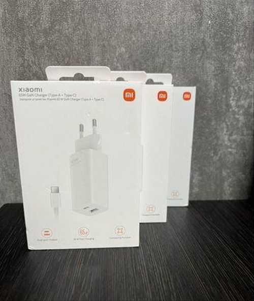Зарядное устройство Xiaomi 65W Type-A + Type-C