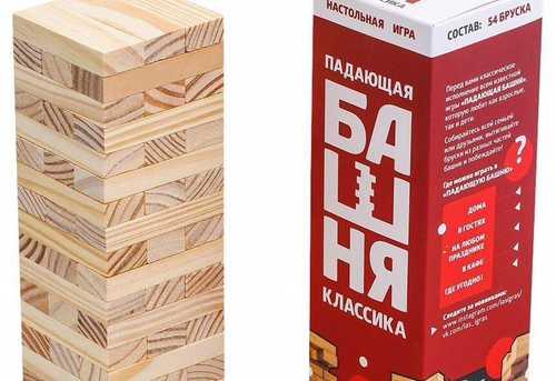 Игра настольная Падающая башня Классика 54 бруска