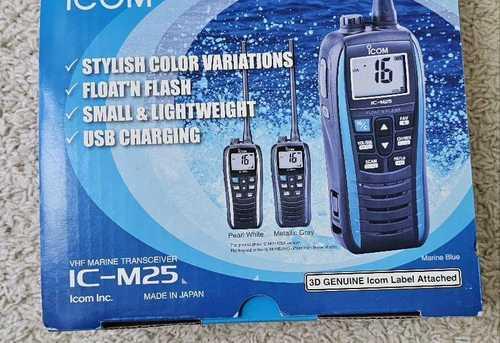 Морская рация icom IC-M25