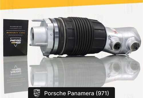 Пневмобаллон Porsche Panamera 971 передний правый