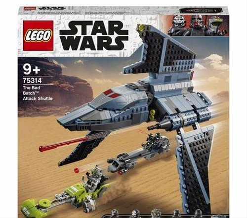 Lego Star Wars Лего 75314 Шаттл Бракованной Партии