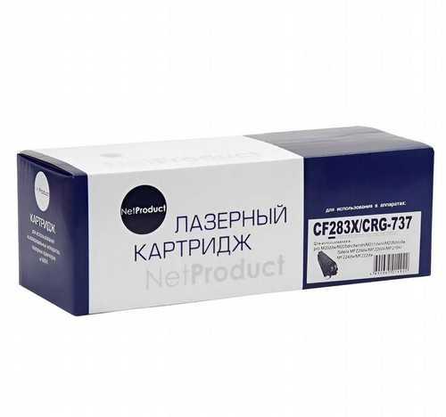 Картридж NetProduct CF283X