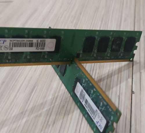 Оперативная память NCP DDR2 2GB 2шт