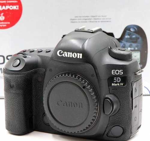 Canon EOS 5D Mark IV Body