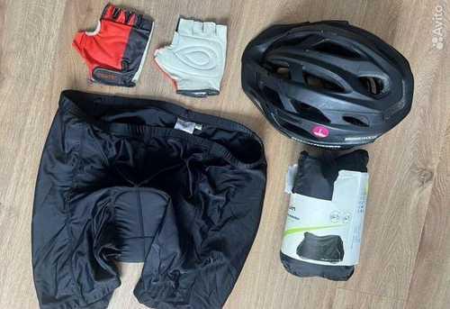 Шлем, чехол, шорты L для велосипеда