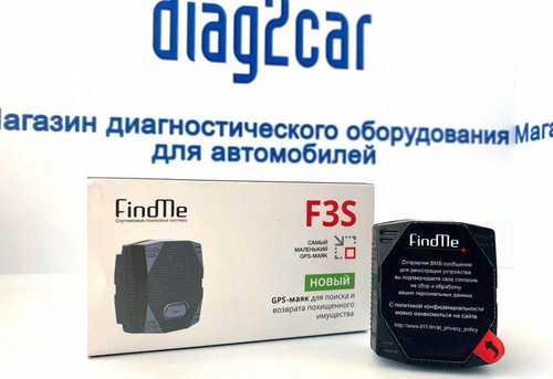 GPS-маяк FindMe F3S глонасс трекер