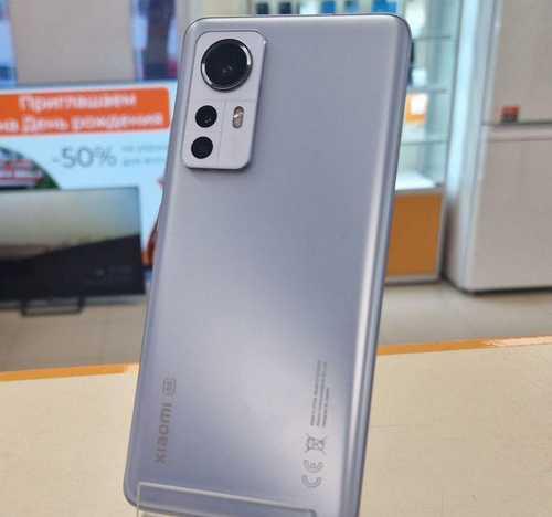 Xiaomi 12X, 8/256 ГБ