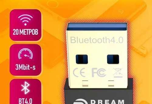 Dream teach Bluetooth адаптер