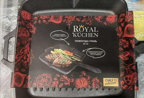 Чугунная сковорода royal kuchen