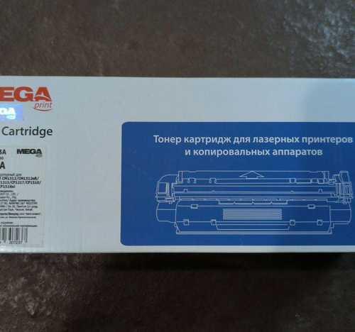 Картридж MegaPrint CB543A