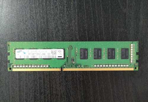 Озу Оперативная память ddr3 2 gb 1333