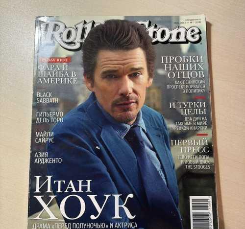 Журнал rolling stone