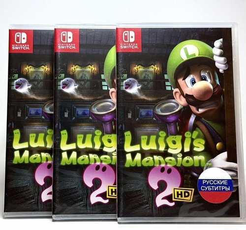 Luigi's Mansion 2 HD, Nintendo switch