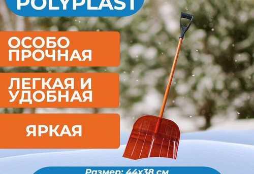 Лопаты поликарбонатные polyplast, d32