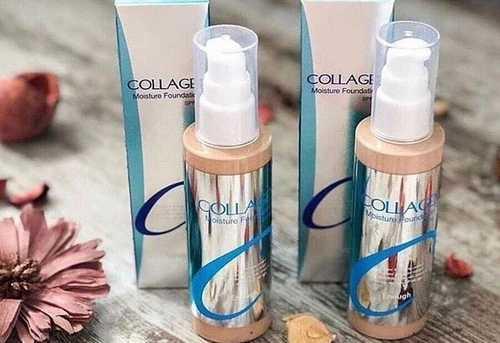 Тональный крем collagen moisture foundation