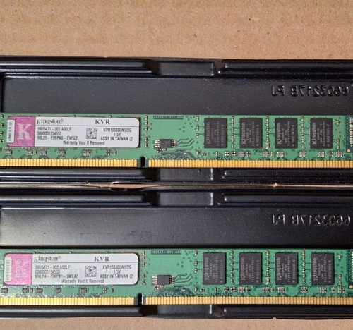 Оперативная память DDR3 Kingston 4 gb 1333