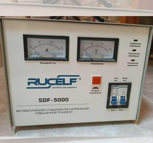 Стабилизатор напряжения 5000 Вт Rucelf SDF-5000