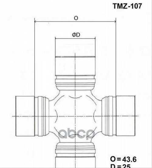 Крестовина карданного вала toyo