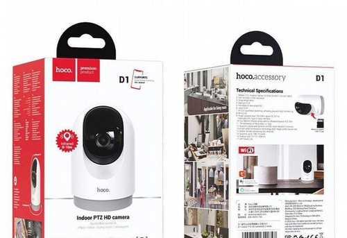 IP-камера Hoco D1 Indoor PTZ HD Camera EU