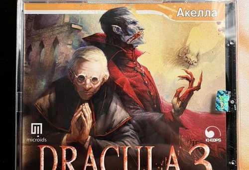 Дракула 3: Адвокат дьявола игра для PC