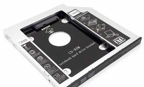Адаптер для жесткого диска 2.5" в DVD-ROM
